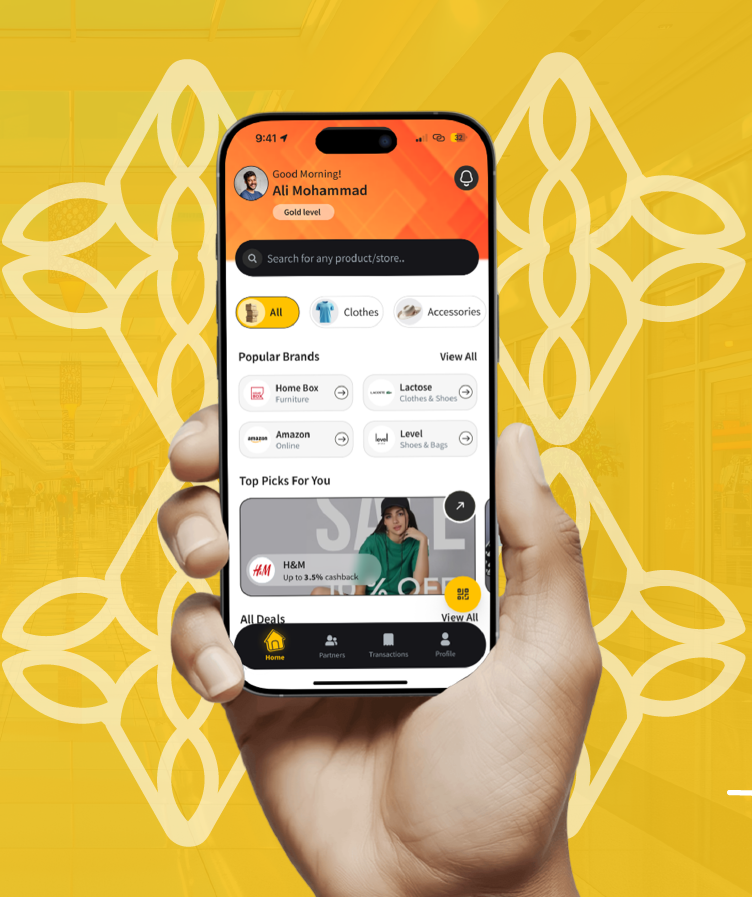 سنابل | سيولة مقدّمة و شبكة ولاء - Sanabil